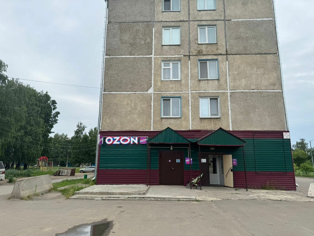 Kahve otomatı Doza, Lesosibirsk, foto