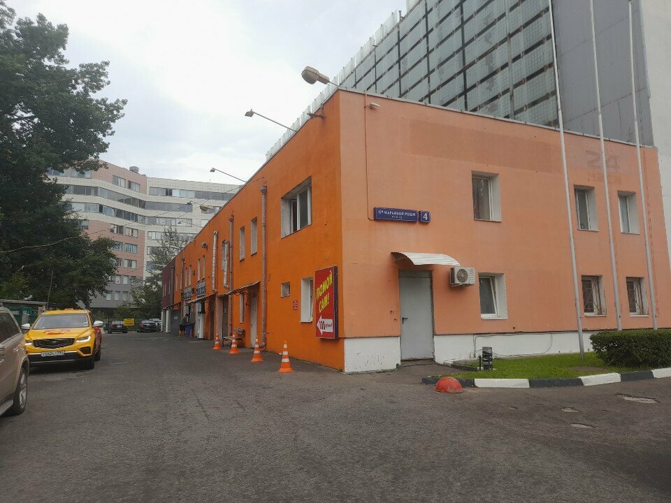 Otomobil servisi Alifi Ko, Moskova, foto