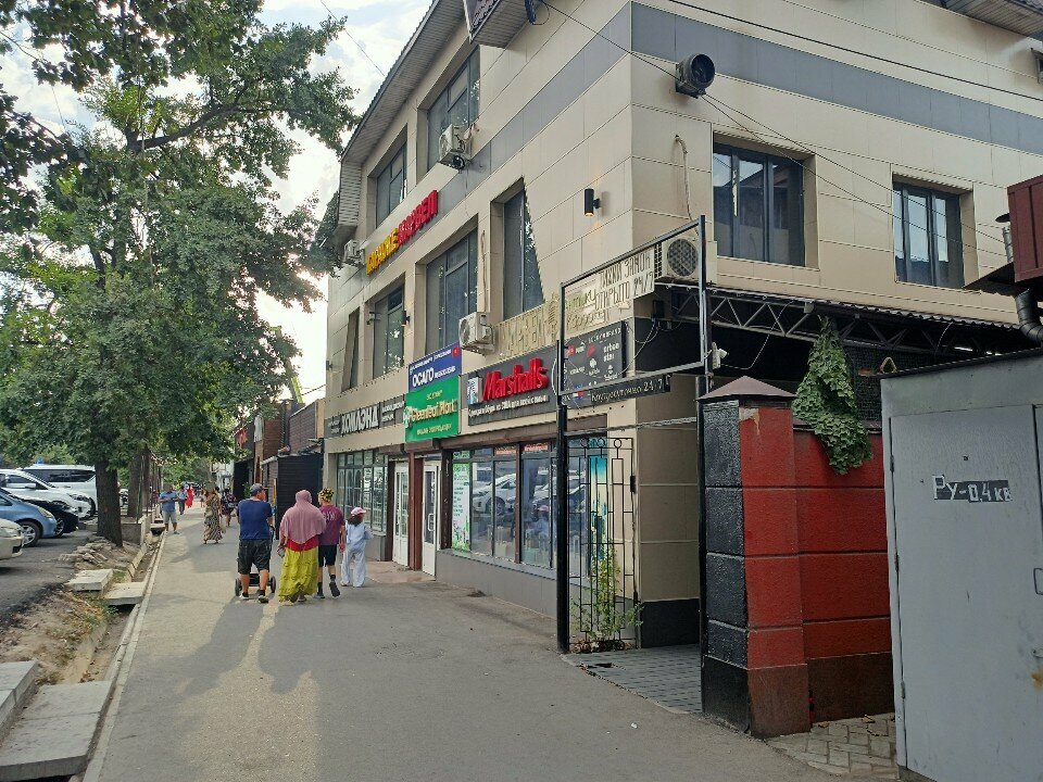 i̇ç dekorasyon ürünleri Homlend, Bişkek, foto