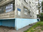 Техальянс (ulitsa Zakharenko No:5), i̇nşaat makinaları ve ekipmanları  Çeliabinsk'ten