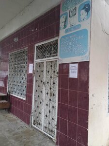 Gozellik salonu (Bakı küçəsi No:285), güzellik salonu  Sumgayıt'tan