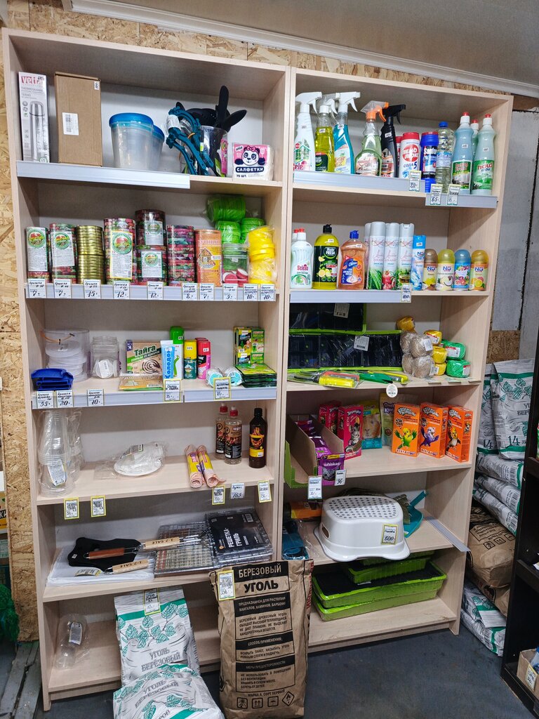 Market Магазин продуктов, Saint‑Petersburg ve Leningradskaya oblastı, foto