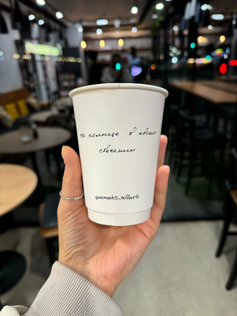 Kahve dükkanları Моменты, Beslan, foto