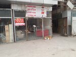Fast food ve pizza (Bakı, Garadagh District, Lökbatan şəhər tipli qəsəbə), fast food  Bakü'den