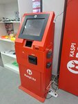 Kaspi Bank (Astana, Sanjar Asfendıarov kóshesi, 12), payment terminal  Astana'dan