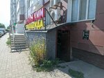 Big Service (Saryarqa dańǵyly No:11), üniforma üreticileri  Astana'dan