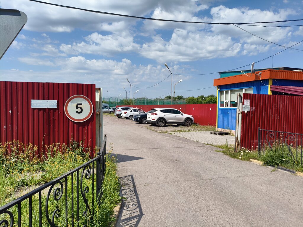 Otoparklar Parking lot, Novovoronej, foto