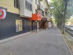 Barik (Tayyr Zharokov Street No:217), bira dükkanı  Almatı'dan