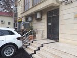 Ofis (Nacaf Narimanov Street No:5C), depo hizmetleri  Bakü'den