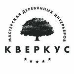 Kverkus (Garif Akhunov Street No:16), mobilya fabrikaları  Kazan'dan
