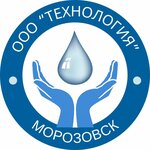 Tekhnologiya (ulitsa Kotelnikova No:40), su, ısıtma, kanalizasyon sistemleri  Morozovsk'tan
