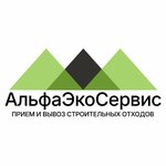 Alfaekoservis (Rozy Liuksiemburg Street No:89), çöp hizmetleri  Minsk'ten