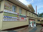 Студия лазерной гравировки Хаматдинова Рената (Kirovogradskaya ulitsa No:37Б), lazer çalışmaları  Ufa'dan