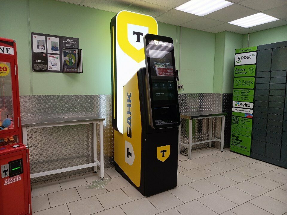 ATM'ler Т-Банк, Saint‑Petersburg, foto