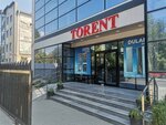 Torent (strada Varnița No:2/14, Chisinau), şifreli kasalar  Kişinev'den