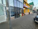 Ритм (Batyraya Street No:5), kahve dükkanları  Makhachkala'dan