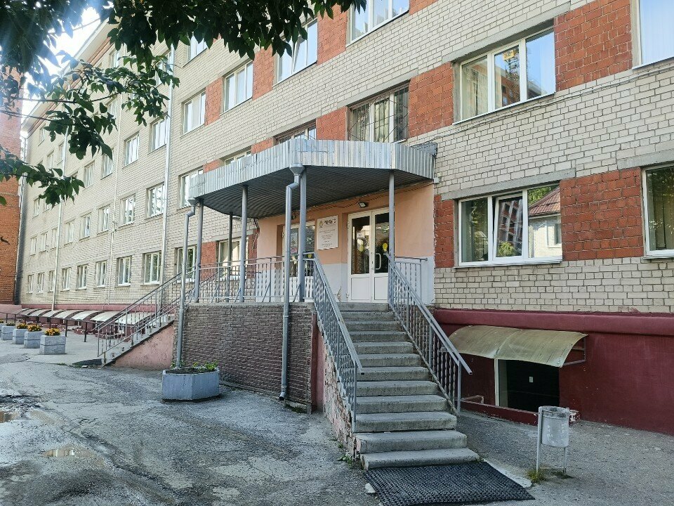 Yüksekokul НИУ РАНХиГС, колледж, Nijni Novgorod, foto