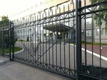 Приёмная ФСБ (Lenina Avenue No:30), güvenlik firmaları  Barnaul'dan