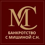 Банкротство с Мишиной С. Н. (Bryansk Urban District, Bezhitskiy City Administrative District, ulitsa Kuybysheva, 14), gerçek kişilerin iflası  Briansk'tan