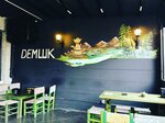 Demluk Çay Evi (Trabzon, Ortahisar, Cumhuriyet Mah., Defne Sok., 4), kafe  Ortahisar'dan