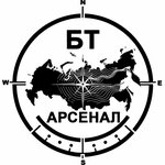 BT-Arsenal (Shaumyana Avenue No:49, Saint Petersburg), çevre dernekleri  Saint‑Petersburg'dan