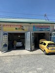 Gaz service Avto Expert (Hikmat-1 ko'chasi No:235, Settlement of Qavchinoni Bolo), otomobil servisi  Semerkant eyaletinden