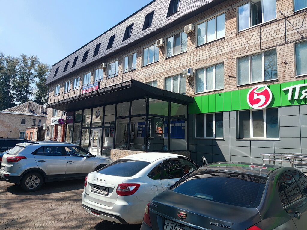 Bilgisayar teknik servisleri Onoffline, Sterlitamak, foto