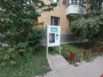 Clean drinking water (Manas kóshesi No:20к1), su satışı  Astana'dan