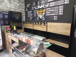 Пивная Борода (Olonetskaya Street No:6), bira dükkanı  Moskova'dan