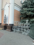 Паровоз (Pryvakzalnaja ploshcha No:3), park, sokak heykeli  Gomel'den