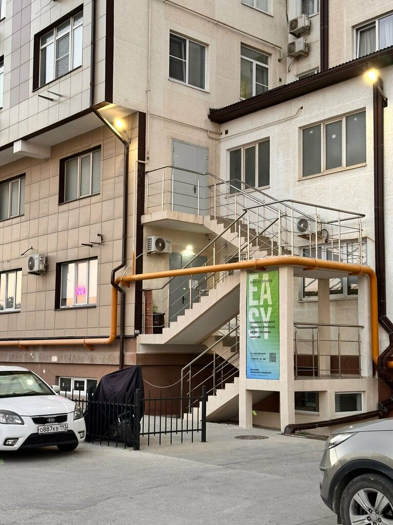 Güzellik salonu Easy, Krasnodarski krayı, foto