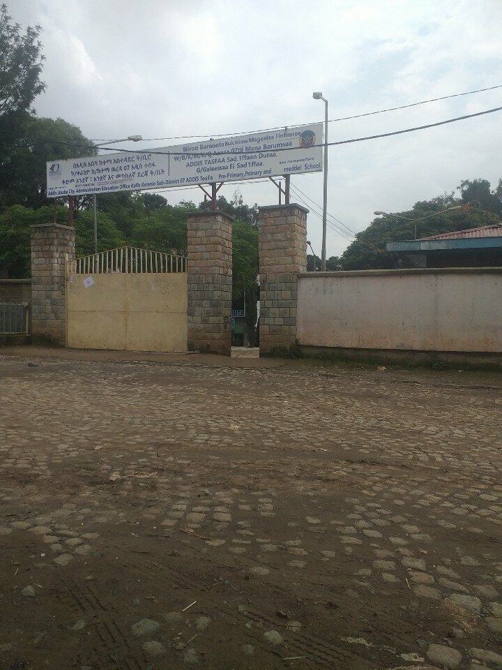 i̇lkokul KK Addis Tesfa Primary School ኮቀ አዲስ ተስፋ የመጀመሪያ ደረጃ ትምህርት ቤት, Addis Ababa, foto