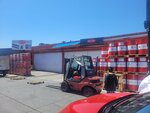 AS Oil Madeni Yağ (İstanbul, Başakşehir, İkitelli OSB Mah., Atatürk Oto Sanayi Sitesi Sok., 519), yağlama ürünleri  İstanbul'dan
