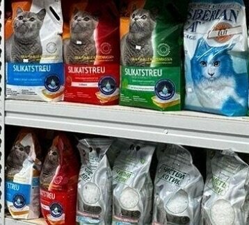 Petshop Крошка Бонни, Astana, foto