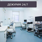 Агат (ulitsa Kuybysheva No:43), tıp merkezleri ve klinikler  Omsk'tan