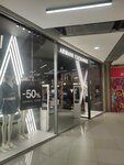 Armani exchange (Buqar Jıraw Avenue No:53/8), giyim mağazası  Karağandı'dan