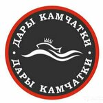 Дары Камчатки (Kongressnaya ulitsa No:20/1), balık ve deniz ürünleri  Krasnodar'dan