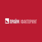 Прайм Факторинг (Novodmitrovskaya Street No:2к1), faktoring şirketleri  Moskova'dan
