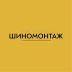 Engine repair (ulitsa Ryabchikova No:15Ж), oto lastik tamiri  Krasnoye Selo'dan