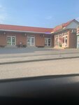 Мой питомец (21-я улица Коллективных Садов No:252), petshop  Simferopol'dan (Akmescit'ten)