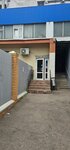 Бильярдный клуб (Yurlovskiy Drive No:13), bilardo salonları  Moskova'dan