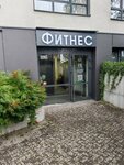Летай (Scherbakova Street No:77к4), fitness kulüpleri  Yekaterinburg'dan