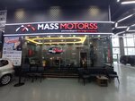 Mass Motorss (İstanbul, Esenyurt, Gökevler Mah., 2312. Sok., 2), otomobil satış galerileri  İstanbul'dan
