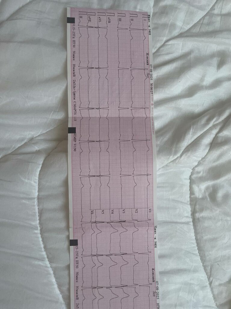 Poliklinikler Поликлиника Районная, Klimavichy, foto