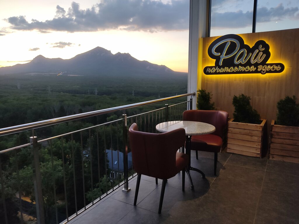 Restoran Затерянный рай у Машука, Pyatigorsk, foto
