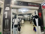 Brooklyn (Ulyanovskiy Avenue No:6), spor giyim ve ayakkabı  Ulyanovsk'tan