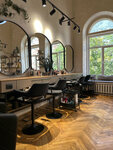 Shape studio (Suvorova Street No:30/35), güzellik salonu  Rostov‑na‑Donu'dan