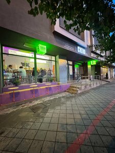 Chiho Ramen Library (Malysheva Street No:36), fast food  Yekaterinburg'dan