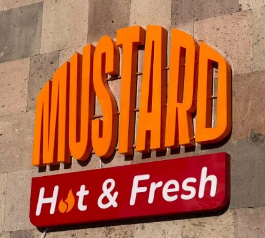 Fast food Mustard, Dilican, foto
