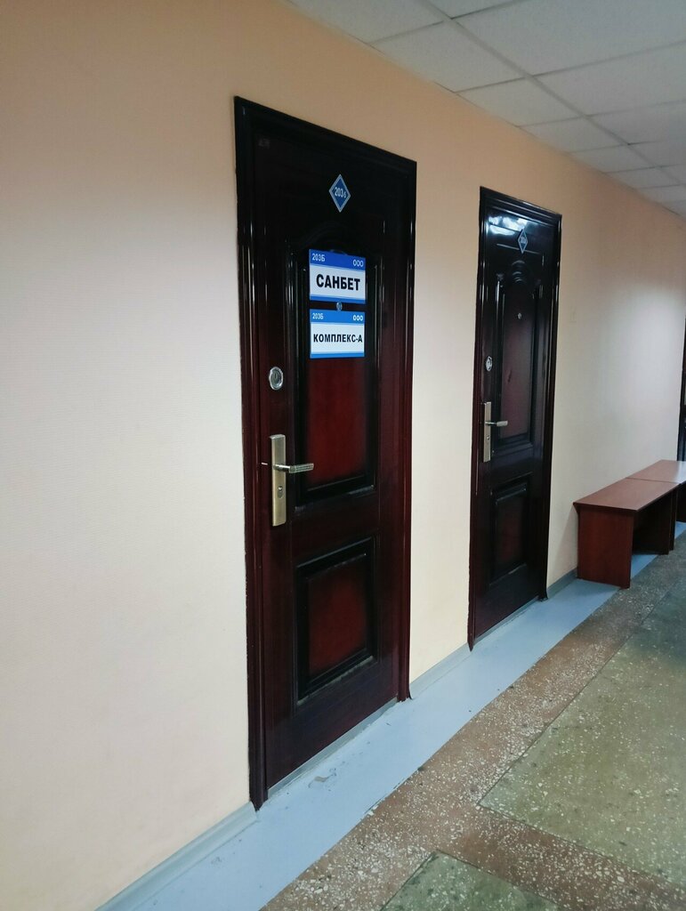 Yazlık ev inşaatı Комплекс-А, Arhangelsk, foto